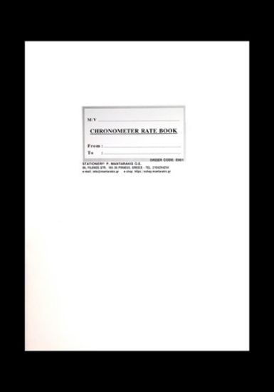 Mantarakis Bookstore - Chronometer Log